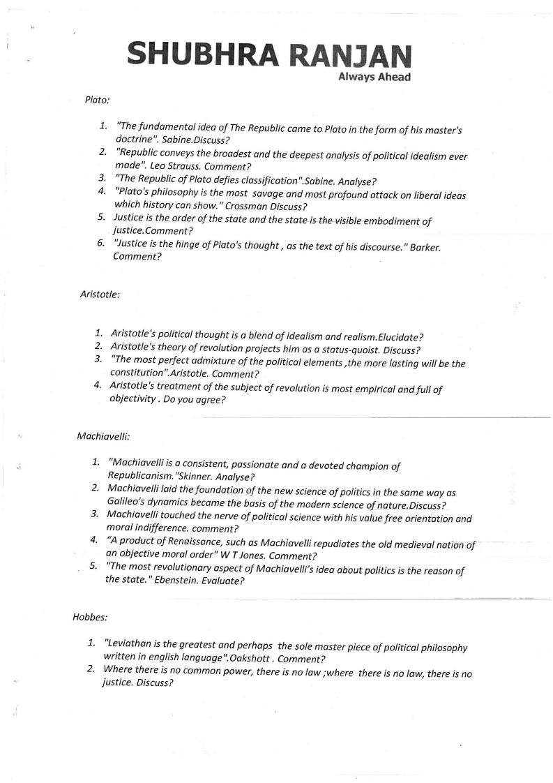 Shubhra Ranjan - PSIR Crash Course - Printed Notes - English Medium ...