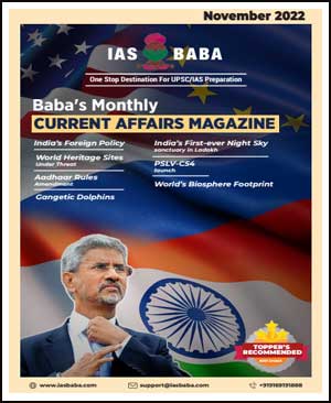 Ias Baba - Monthly Magazine - November Current Affairs 2022 - English ...