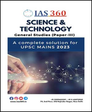 Ias 360 - Science & Technology - GS (Paper-III) - A Complete Solution ...