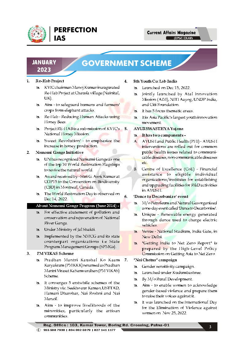 Perfection Ias - Current Affairs January 2023 - For BPSC Examinaton ...