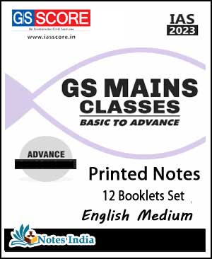 Gs Score Ias - GS Mains Classes - Basic To Advance - Printed Notes 2023 ...
