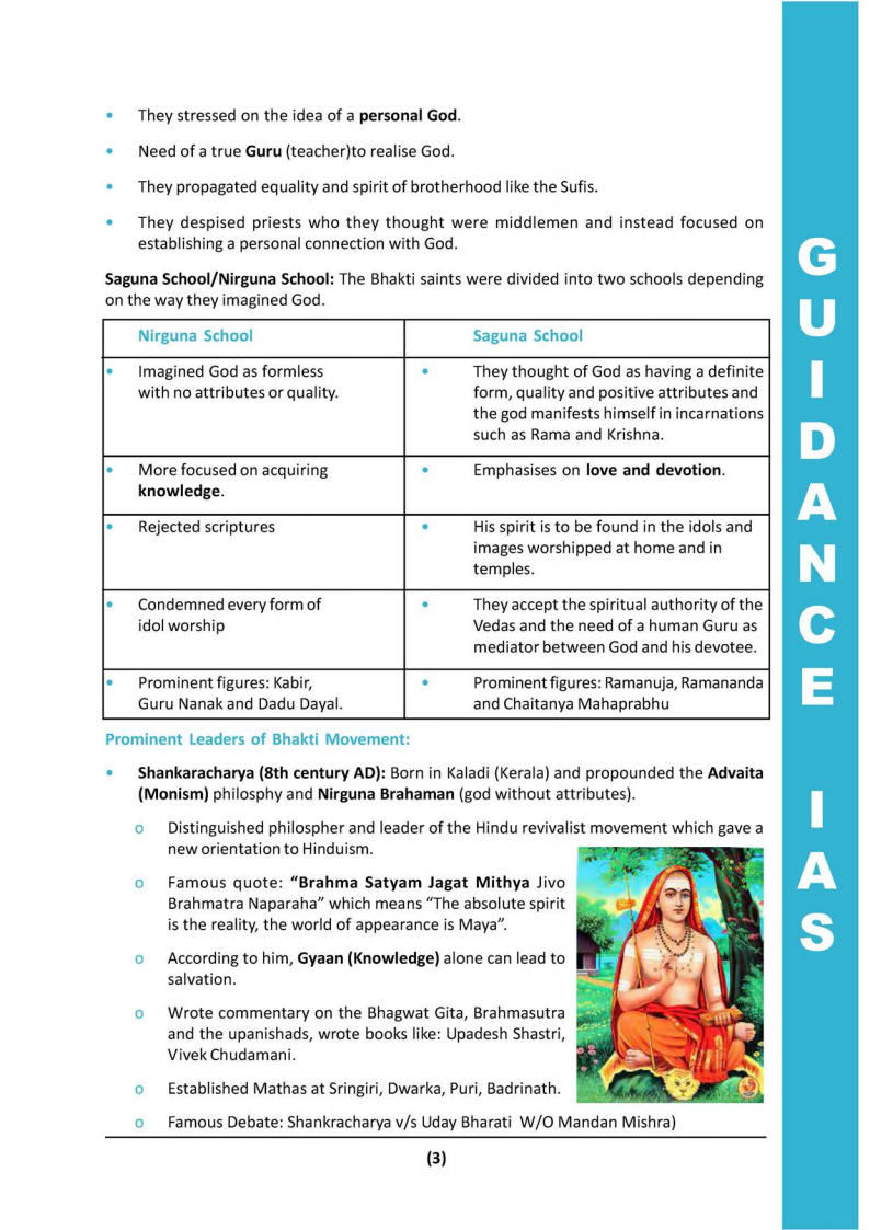 Guidance Ias - History Optional - Prelims Platinum Printed Notes - Book ...