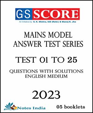 Gs Score - Mains Model Answer Test Series 01 To 25 - Questions With ...