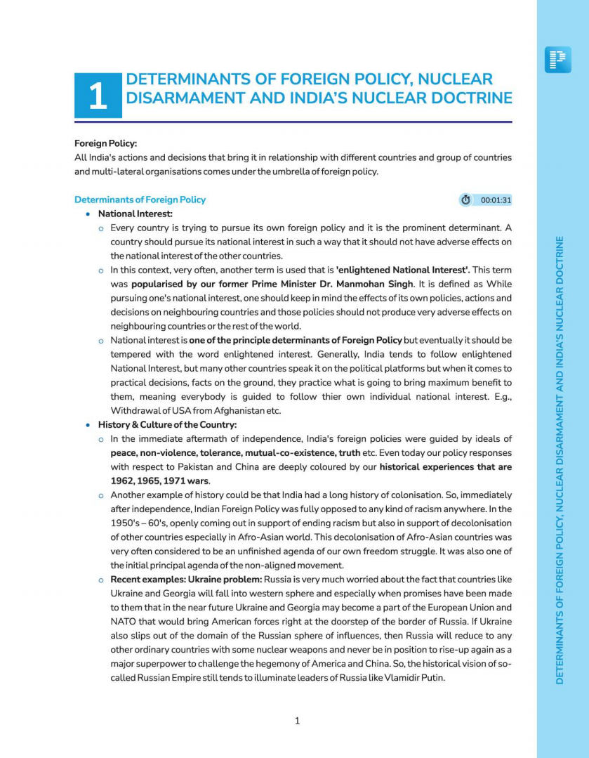 Prepladder - General Studies - Printed Notes - English Medium 2023 ...