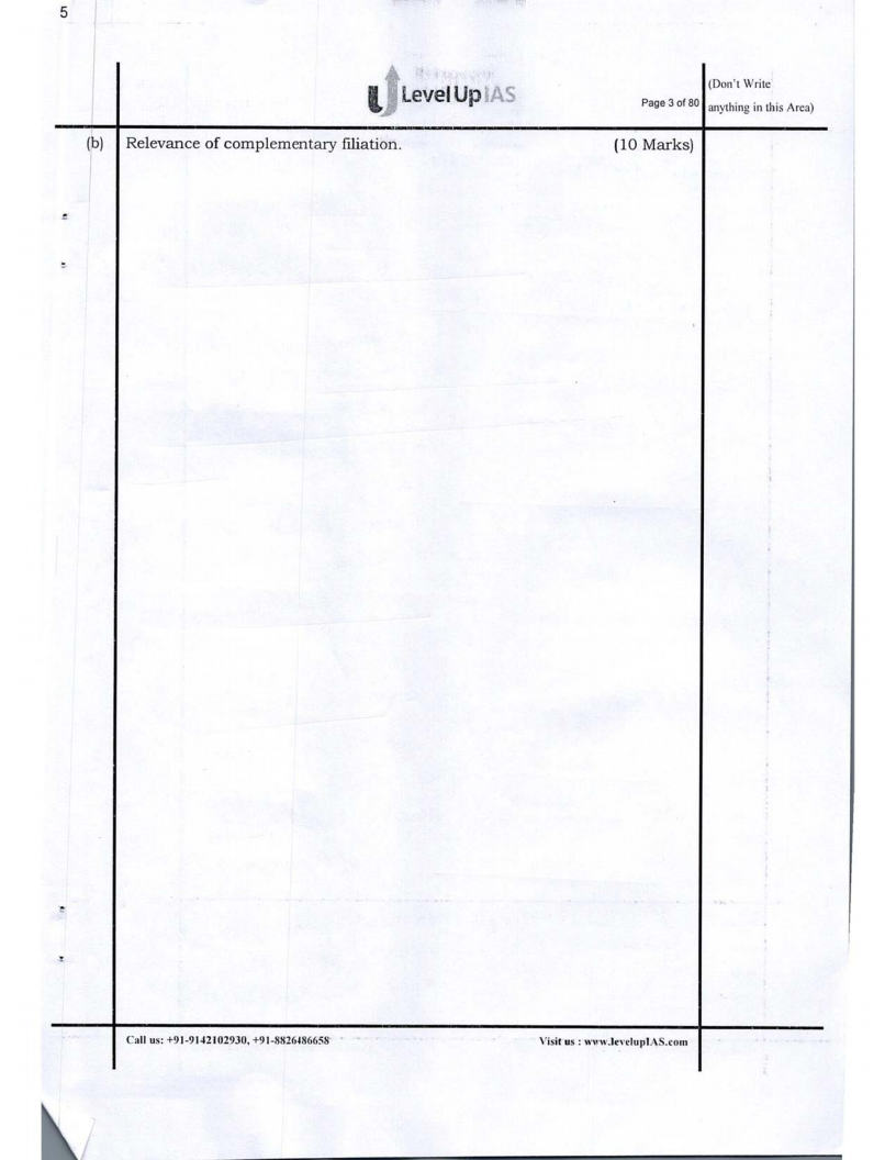 Levelup Ias - Anthropology Optional - Toppers Copy 2021 - By Priya ...