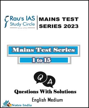 Rau's Ias - General Studies - Mains Test Series 01 To 15 - English ...