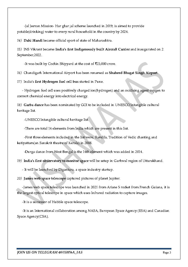 Vishwas Ias - 68th BPSC - Revise National Current Affairs - Printed ...