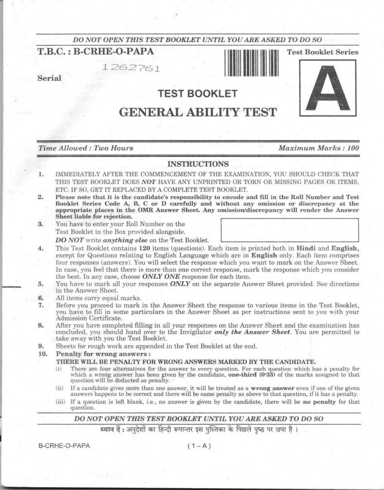 EPFO - All Past Year Paper - English Medium 2023 - Notesindia