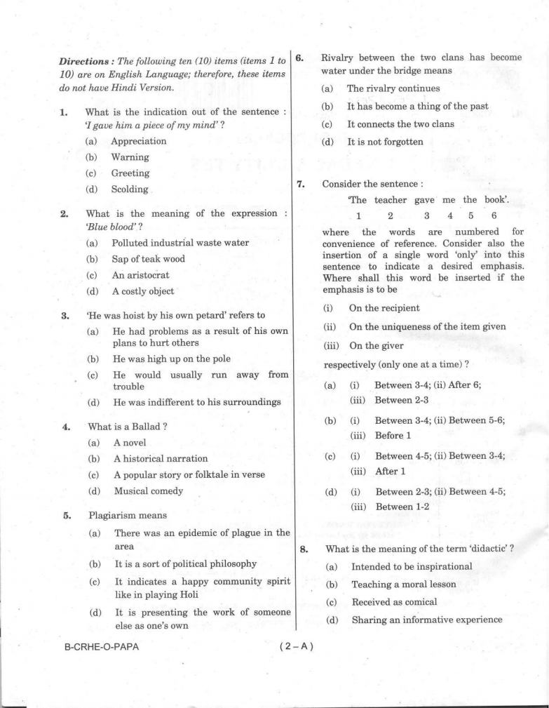 EPFO - All Past Year Paper - English Medium 2023 - Notesindia