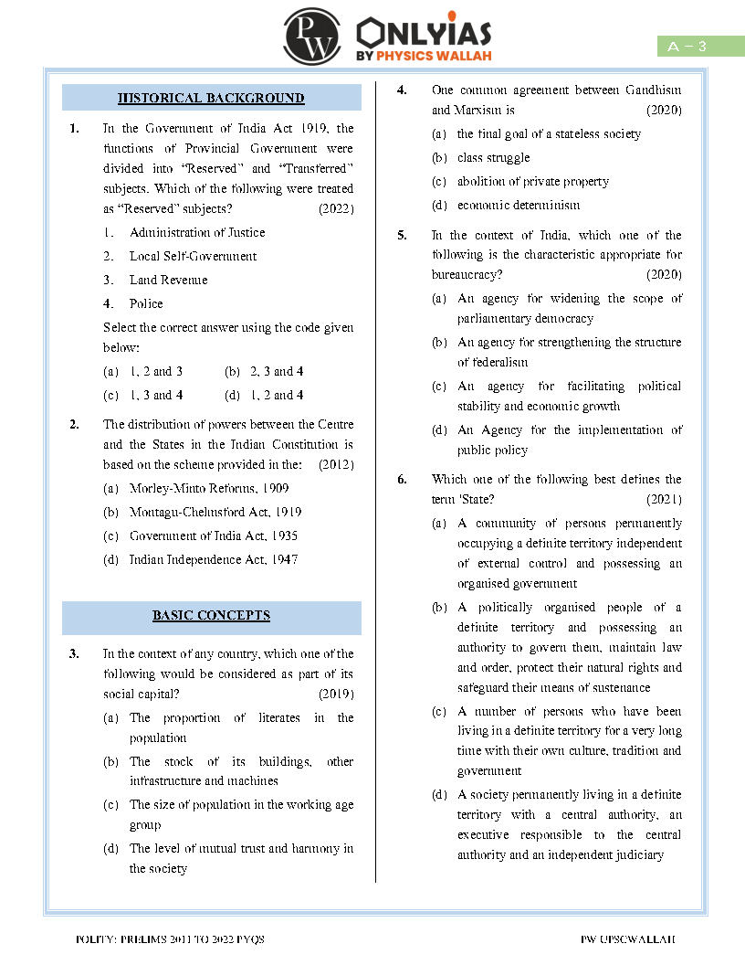 Only IAS - Previous Year’s Solved Question Paper - UPSC CSE Prelims GS ...