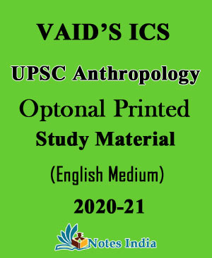 Vaid's Ics UPSC Anthropology Optional Printed Study Material 2020-21 by ...