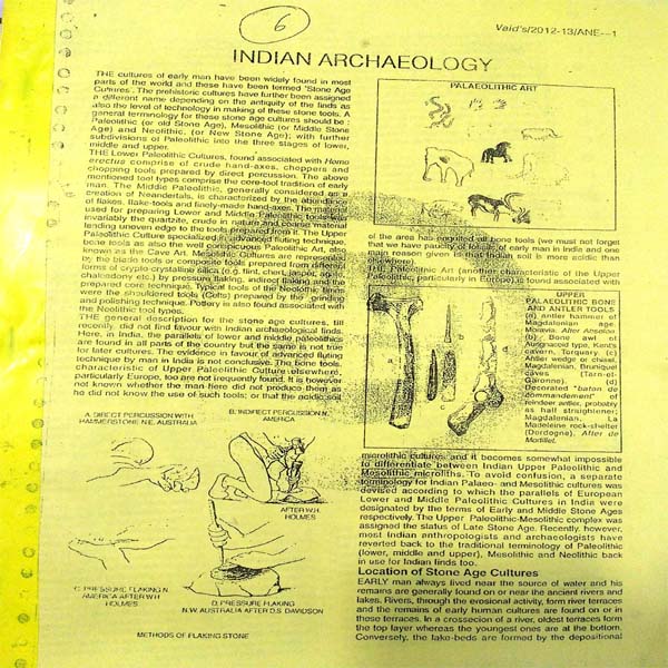 ANTHROPOLOGY PRINTED MATERIAL-VAID’S ICS