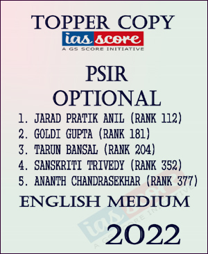 Topper Copy - GS Score Ias - PSIR Optional - English Medium 2022 ...