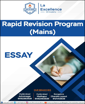 La Excellence Ias - RRP (Raipid Revision Program Mains) - Essay ...