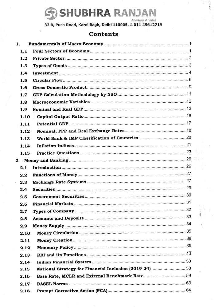 Shubhra Ranjan IAS Prelims Quality Enrichment Programme Economy 2020