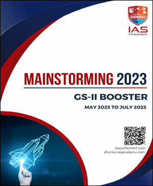 Shankar Ias - Ias Parliament - Mainstorming GS2 - (May 2023 To July 2023) - English Medium 2023 ...