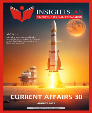 Insight Ias - Monthly Magazine - Current Affairs August 2023 - English ...