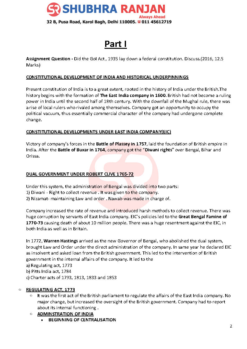 Shubhra Ranjan IAS - GS - Polity Handouts Printed Notes 2023 - English ...