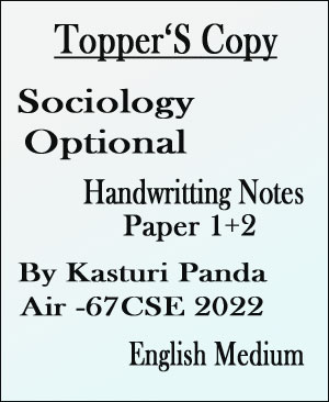 Topper's Copy - Sociology Optional - Handwritting Notes - By Kasturi ...