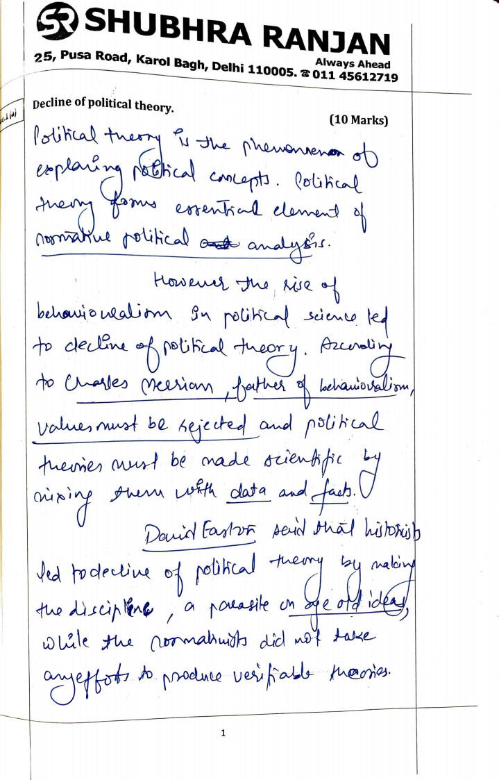 Shubhra Ranjan Ias - Political Science & International Relation ...