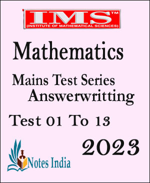 IMS Ias - Mathematics - Mains Answerwritting Test Series 01 To13 ...