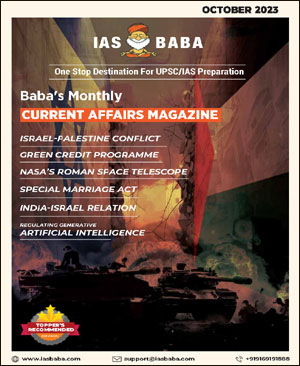 Ias Baba - Monthly - Current Affairs - October - 2023 - English Medium ...