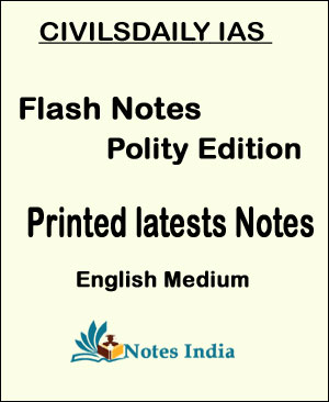 OMR Sheet - Optical Mark Recognition Sheet - 200 Questions Book ...