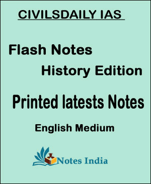 IAS UPSC - Civil Services - by Civilsdaily - History Edition - Easily ...