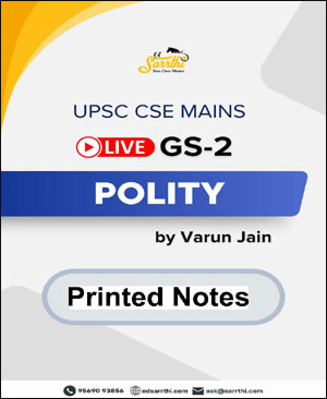 Sarrthi - UPSC CSE Mains - GS-2 Polity Printed Notes - English Medium ...