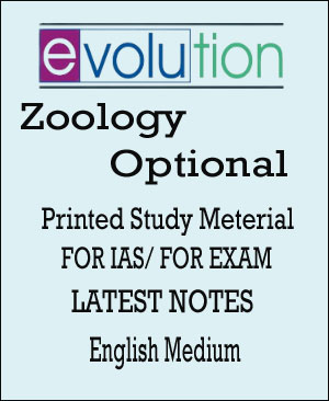 Evolution - Zoology Optional - Printed Study Material - Latest Notes ...