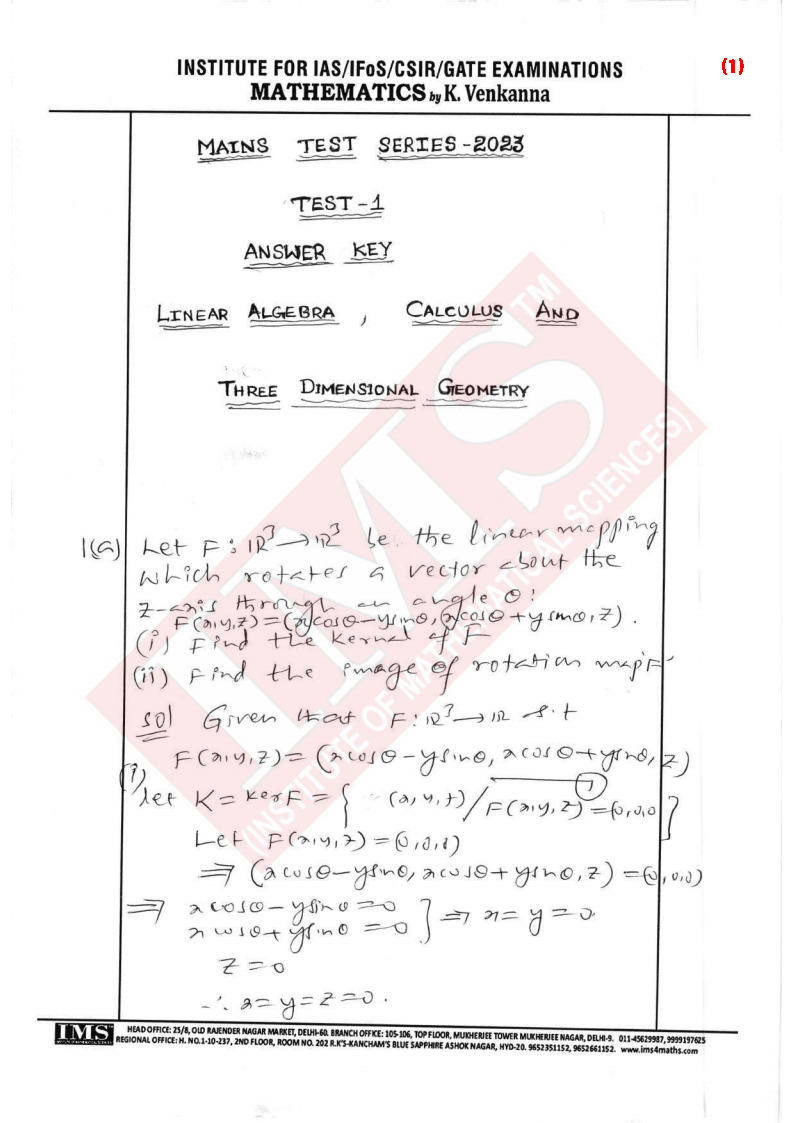 IMS Mathematics Optional -Test Series 1 To 16 - Questions With ...