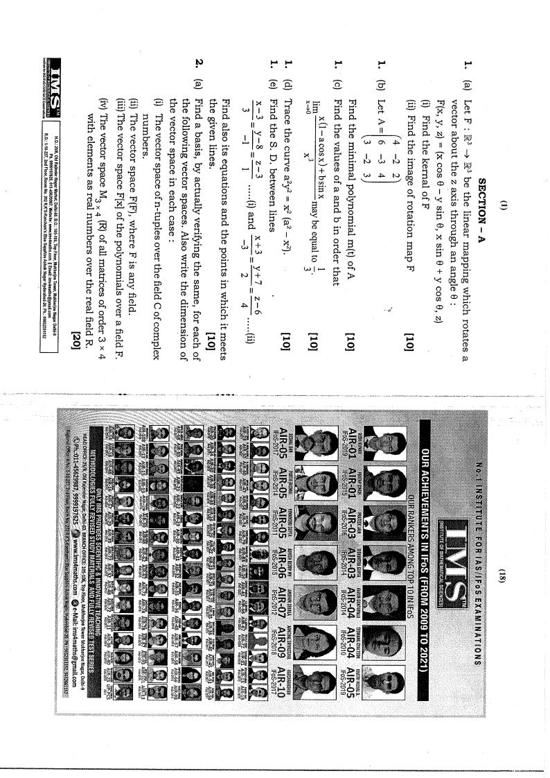 IMS Mathematics Optional -Test Series 1 To 16 - Questions With ...
