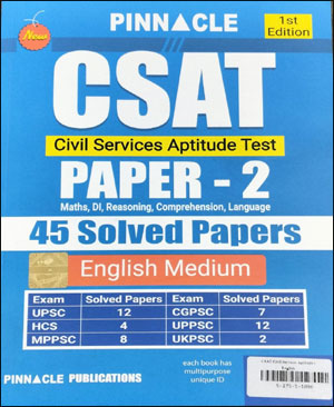 Pinnacle Publications - CSAT (Civil Services Aptitude Test ) Paper-2 ...