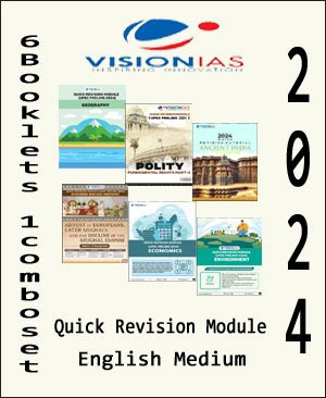 Vision IAS - Quick Revision Module - UPSC Prelims 2024 - 06 booklet ‌01 ...
