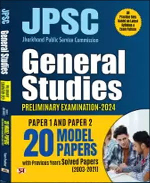 Prabhat Exam - JPSC (Jharkhand Public Service Commission) - General ...