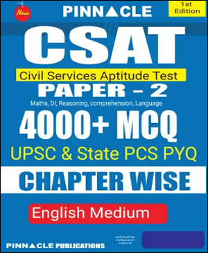 Pinnacle Publications - CSAT Paper-2 - 4000+ MCQ - UPSC & State PCS PYQ ...