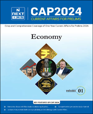 Next Ias - Current Affairs For Prelims (CAP) - Economy -CSE Prelims ...