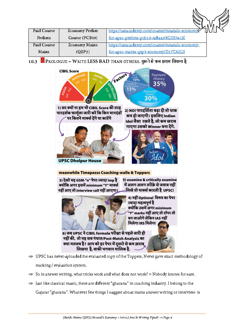 Unacademy Ias - Mrunal Economy QEP3 - Batch Mains QEP - English Medium ...