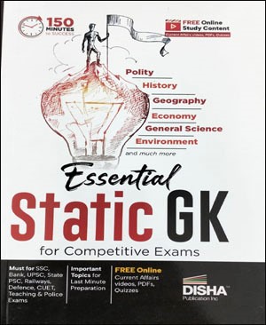 Disha Publication - Essential Static GK - For Competitive Exams ...