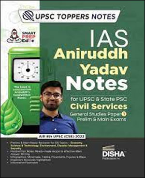 Disha Publication - IAS Aniruddh Yadav Notes - For General Studies ...