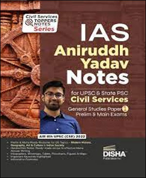 Disha Publication - IAS Aniruddh Yadav Notes - For General Studies ...