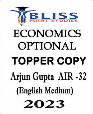 Bliss Point - Economics Optional - Topper Copy - By Arjun Gupta Air -32 ...