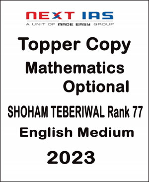 Next Ias - Topper Copy - Mathematics Optional - By Shoham Teberiwal ...