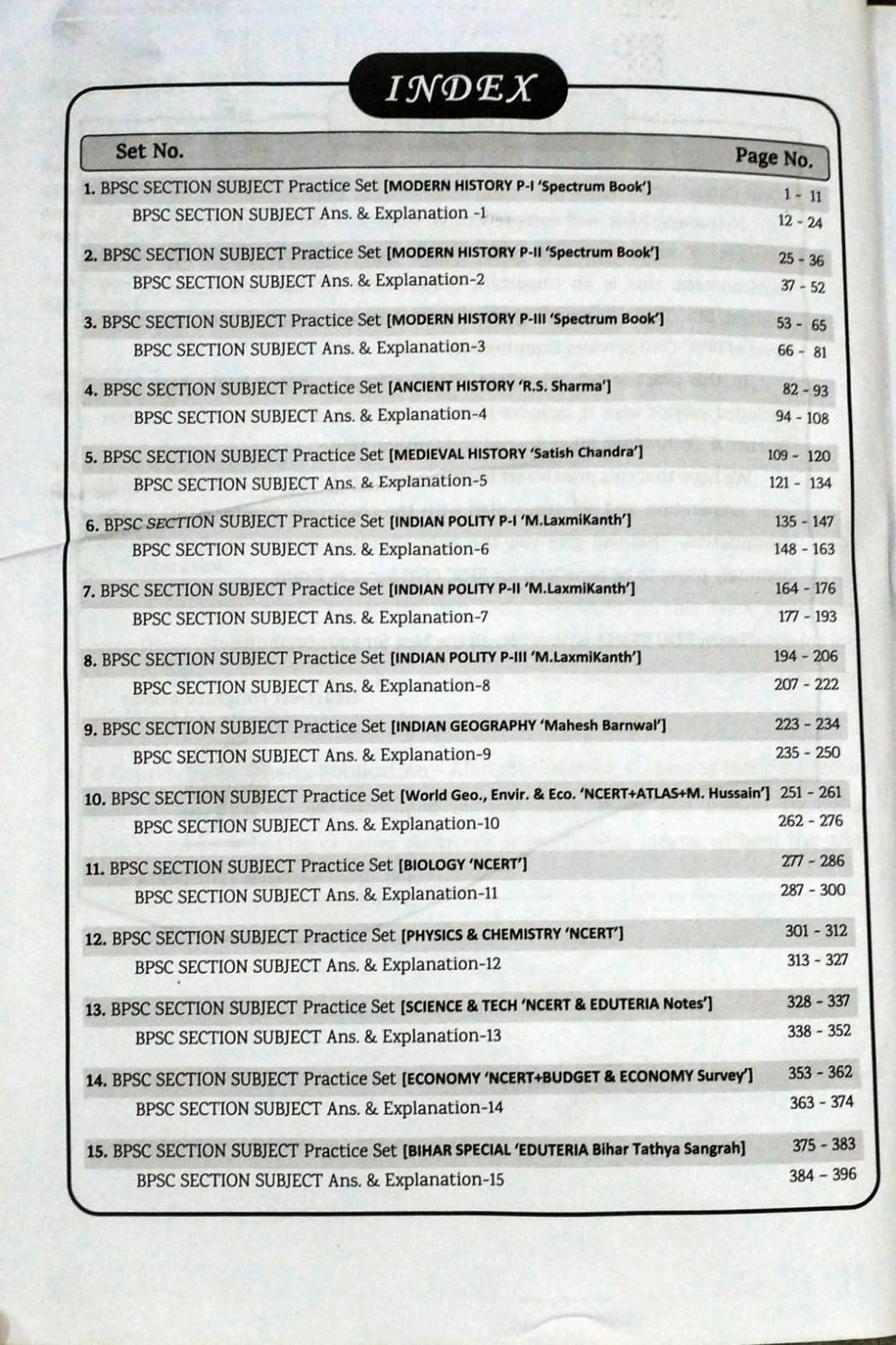 Edu Teria - BPSC Sectional Subject - 15 Practice Sets - 70th BPSC Pre ...