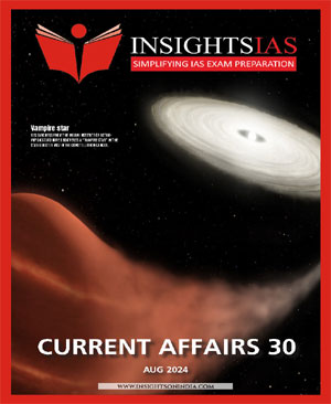 August 2024 Insight Images