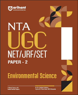 Arihant - NTA UGC NET/JRF/SET Paper 2 - Environment Science - Solved Paper 2024 - English Medium ...