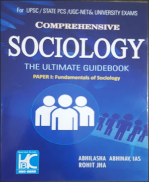 KBC NANO - Comprehensive - Sociology - The Ulimate GuideBook - Paper -I ...