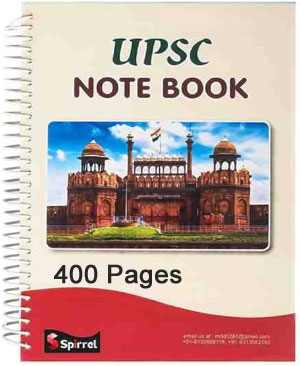 Notebook-A-4 UPSC Mains Answer Sheet Copy (400 Pages) With Spiral ...
