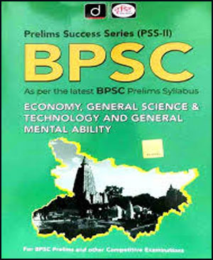 Drishti Ias - BPSC Prelims Success Series (PSS-II) - Economy, General ...