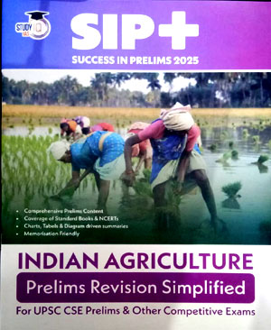 Wiley - Indian Art & Culture - For UPSC Civil Services & State ...